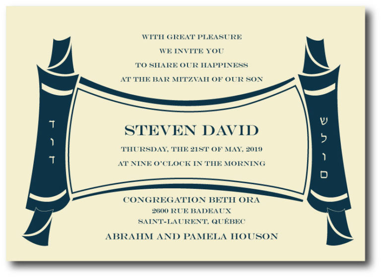 Contemporary Torah Scroll - Bar Mitzvah Invitation