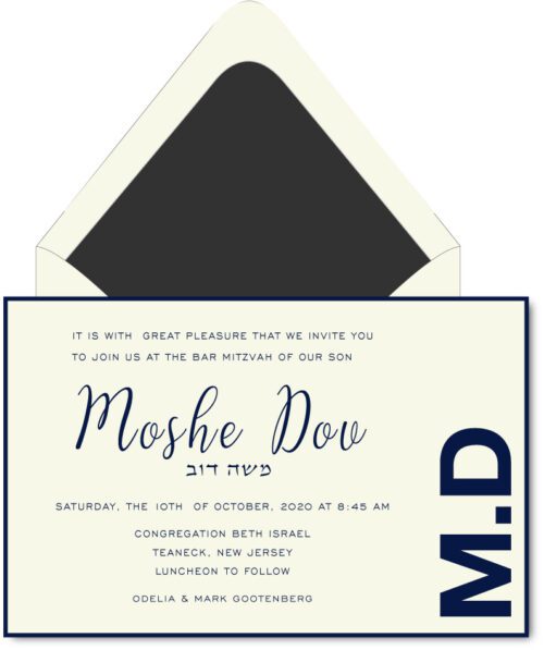 Elegant Navy and Charcoal - Bar Mitzvah Invitation