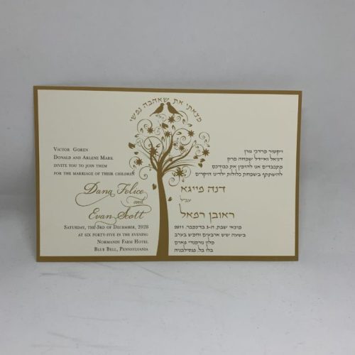 Lavish Tree of Life - Wedding Invitation