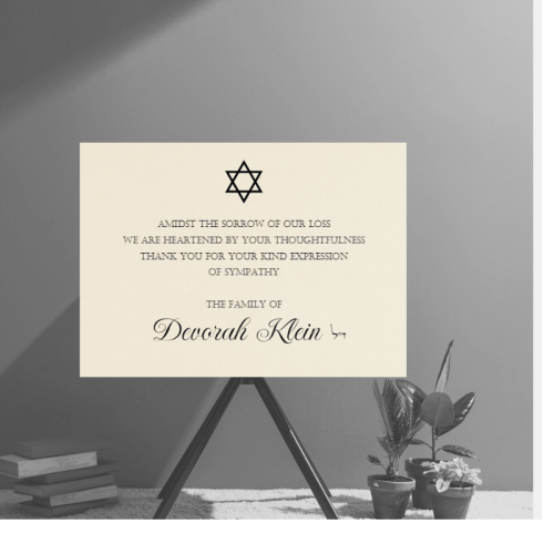 Our Sympathy - Star of David Condolences Cards