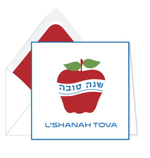 Sweet Pomegranate Rosh Hashanah Cards